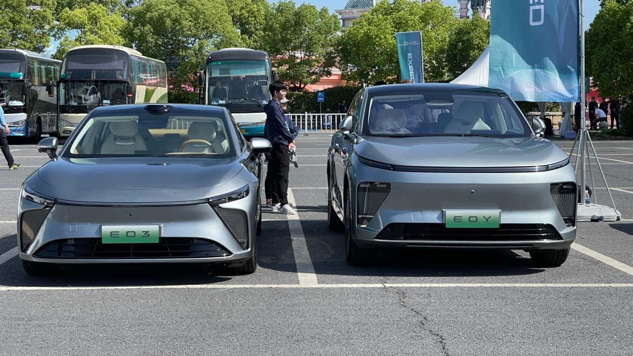 Chery Exeed Exlantis E0y 2024 Presentazioni Nuovi Modelli Autopareri